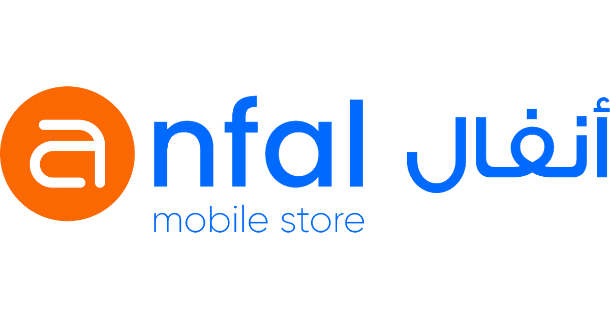 Anfal Logo ANFAL INDUSTRIES AND TRADING CO. Sales Executive Anfal